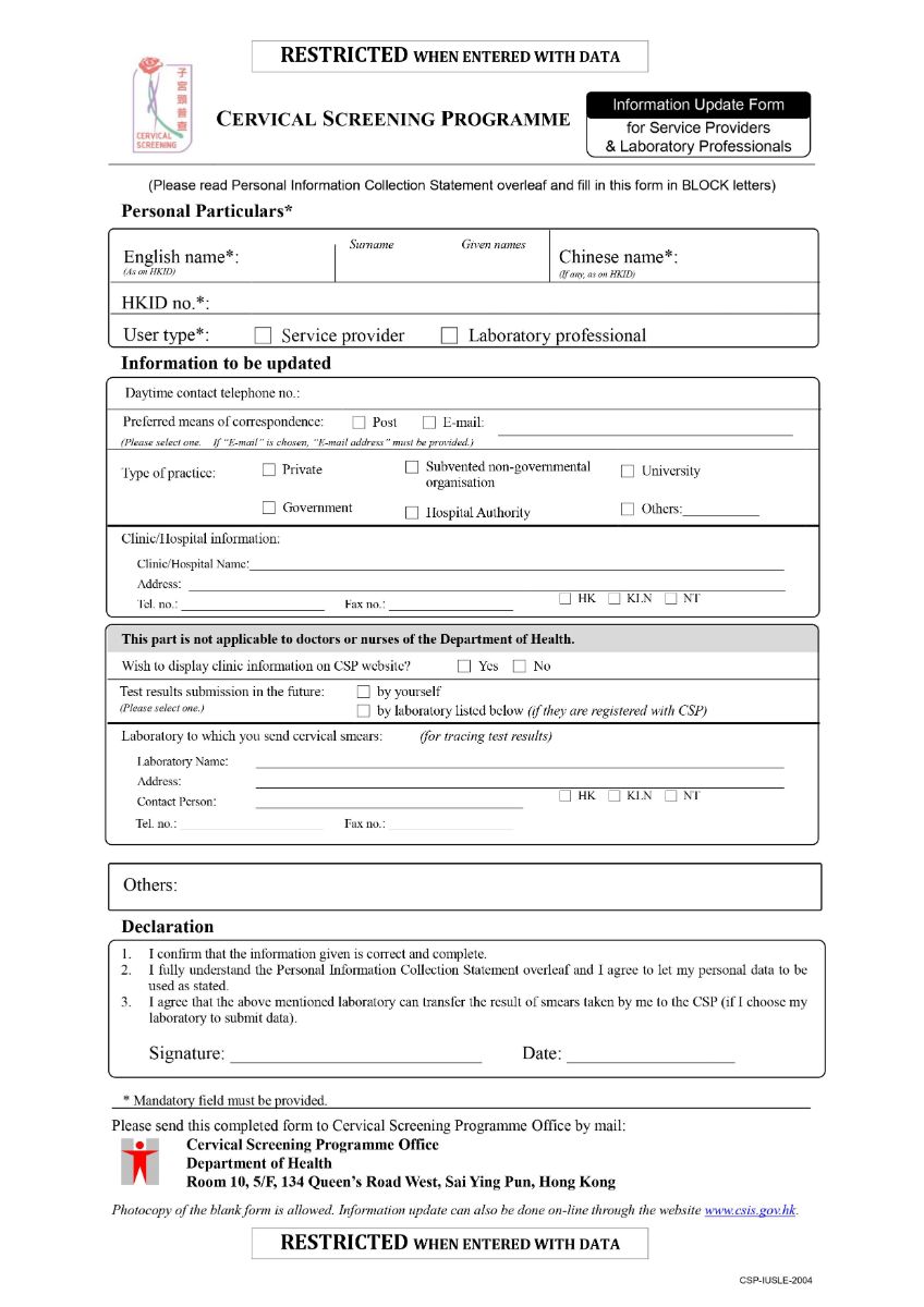 Cervical Screening Programme - Professional Corner