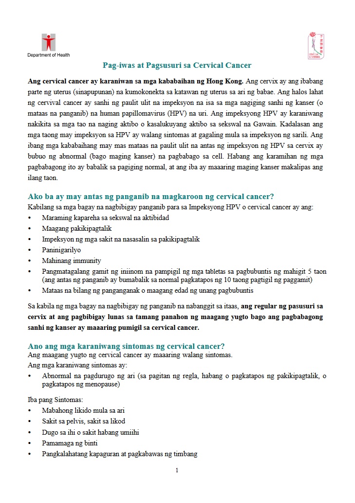 Cervical Screening Programme - Resources - Tagalog